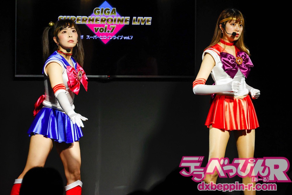 【GIGAスーパーヒロインライブvol.7大量画像レポート！】原美織、宮崎リン、音琴るい、加賀美さら、有加里ののかがキュートなヒロイン姿で怪人と対決！奮闘するも最後は囚われの身となり屈辱凌辱 ...