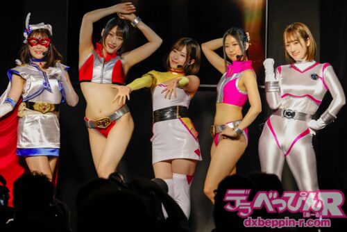 【GIGAスーパーヒロインライブvol.9大量画像レポート！】若宮穂乃、沙月恵奈、目黒ひな実、前乃菜々、春原未来が怪人たちに蹂躙！ あられもない姿で屈辱の敗北を受け入れる！ | ページ 2 ...