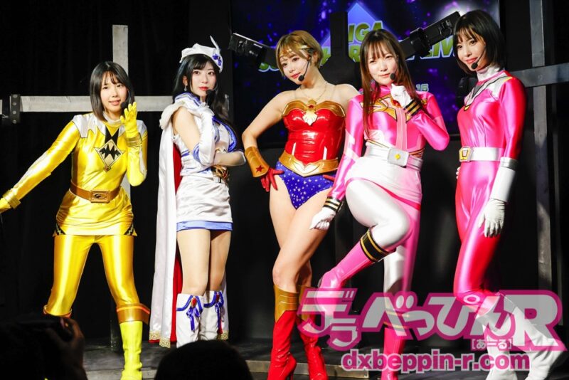 【GIGAスーパーヒロインライブvol.15大量画像レポート！】浜崎真緒、千石もなか、及川うみ、百咲みいろ、白石かんなが公開処刑責めからの十字架磔拷問で失神昇天！ | ページ 2 | デラべっぴんR